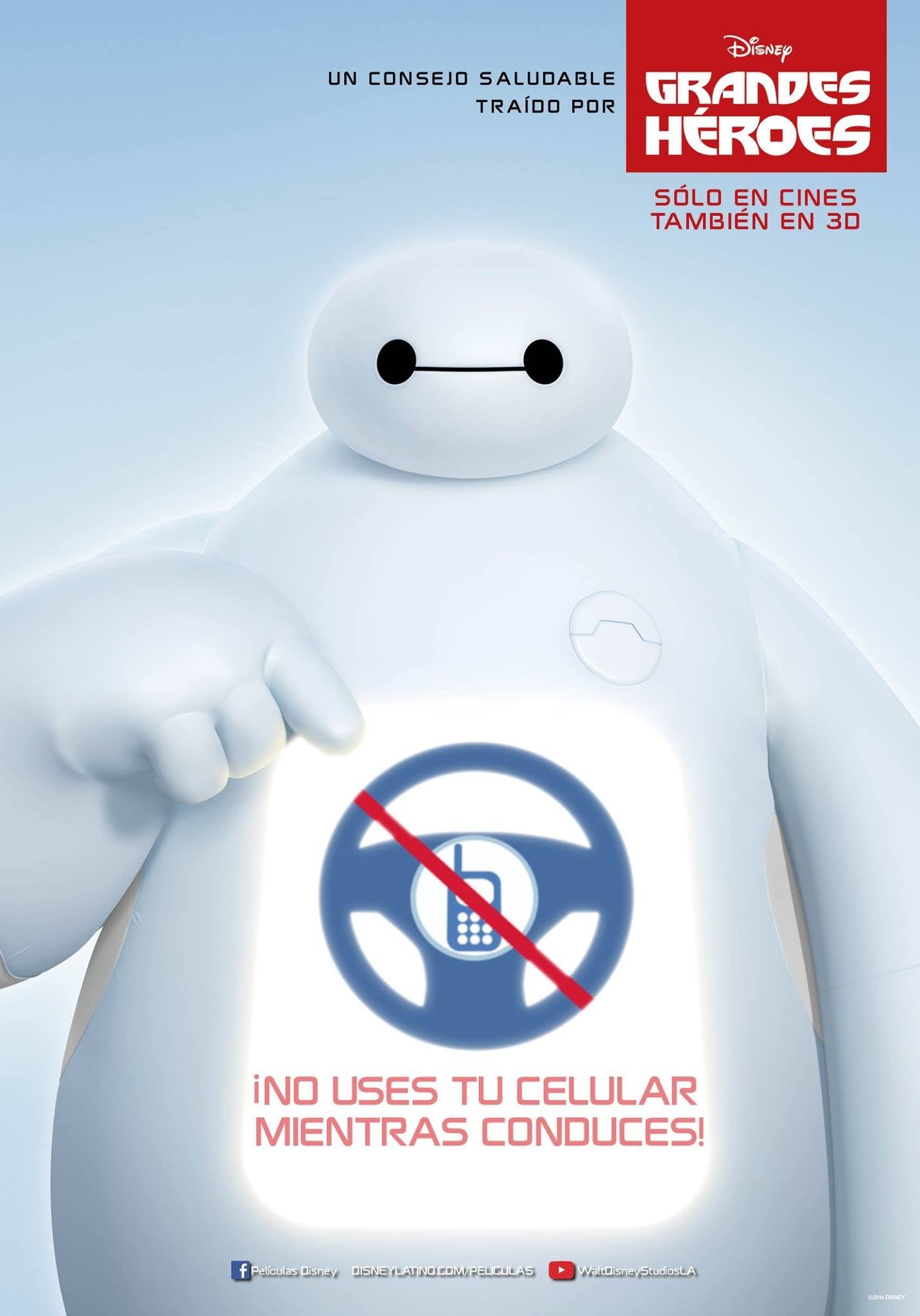 Poster Película Big Hero 6 – Movie Poster Mexico