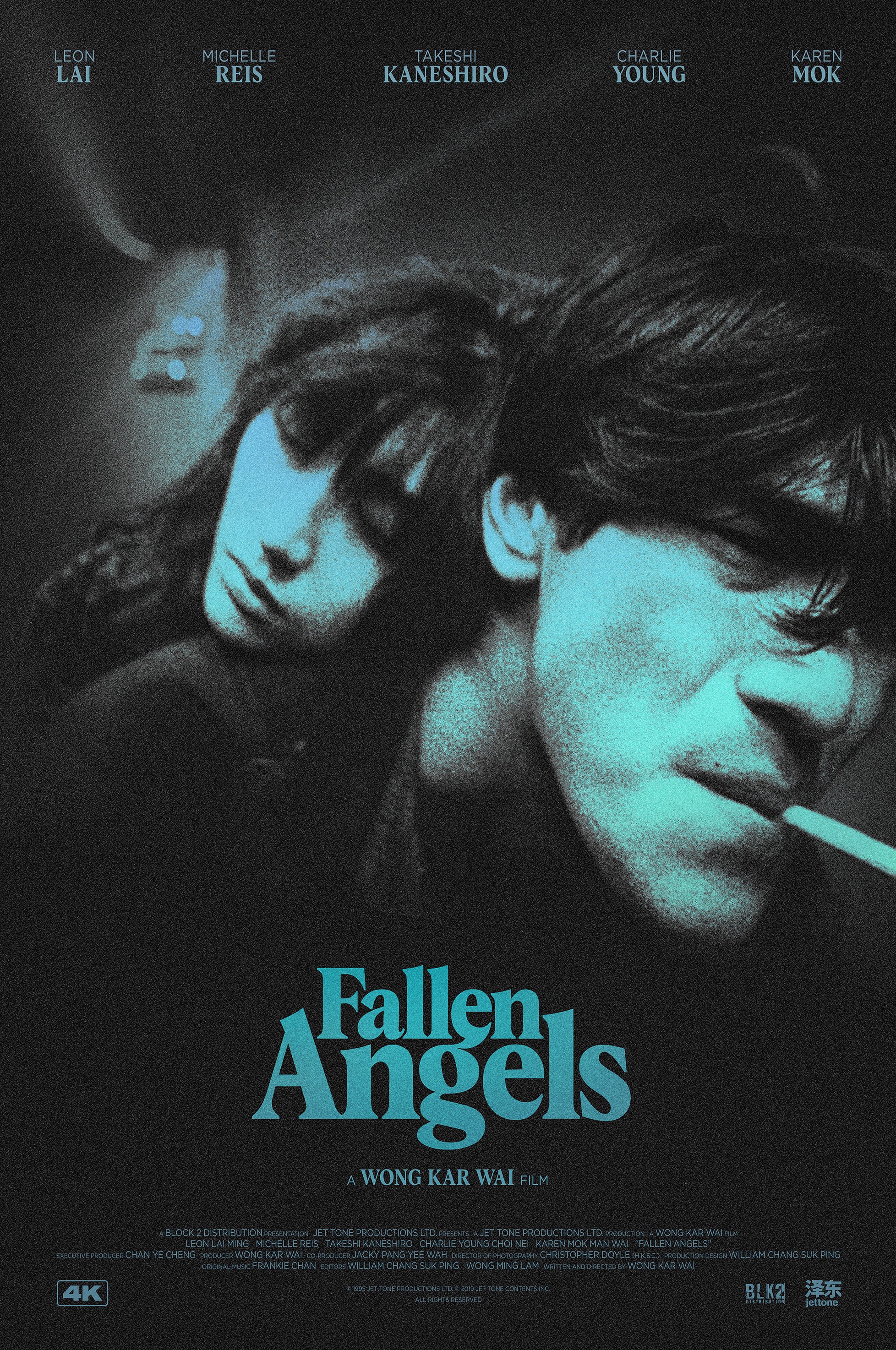Poster Película Fallen Angels – Movie Poster Mexico
