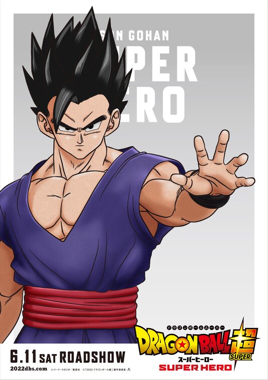 Poster Película Dragon Ball Super Hero – Movie Poster Mexico