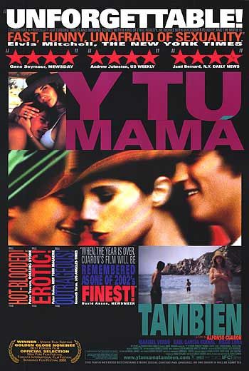 Poster Pelicula Y Tu Mama Tambien – Movie Poster Mexico